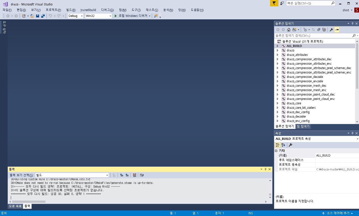구글, 오픈소스 3D 압축 라이브러리 드라코(Draco) 발표 | KLDP